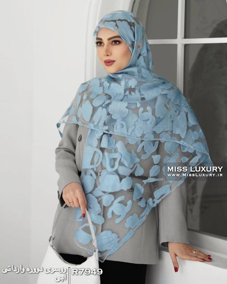 روسری مجلسی دووره وارداتی R7949 - میس لاکچری